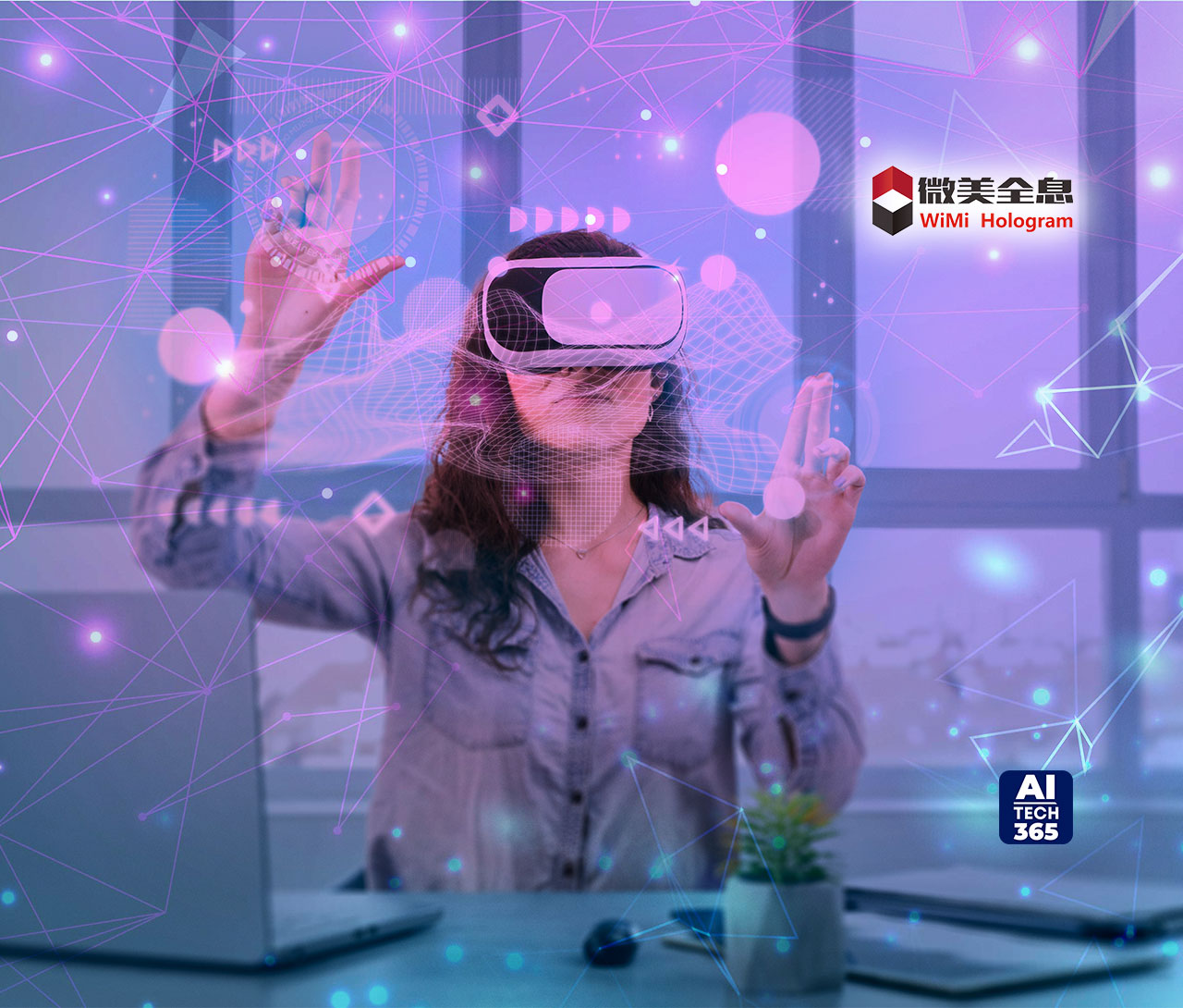 WiMi Developed Metasurface Eyepiece for Augmented Reality with Ultra ...