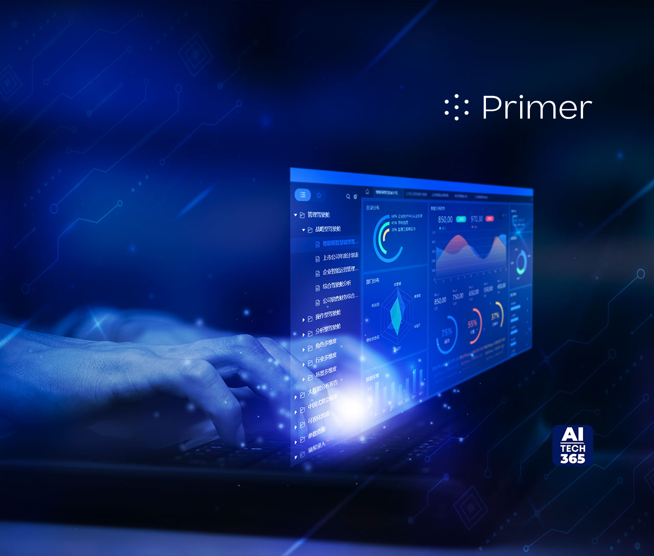 Primer Joins NVIDIA Inception Program for Cutting-Edge AI Startups