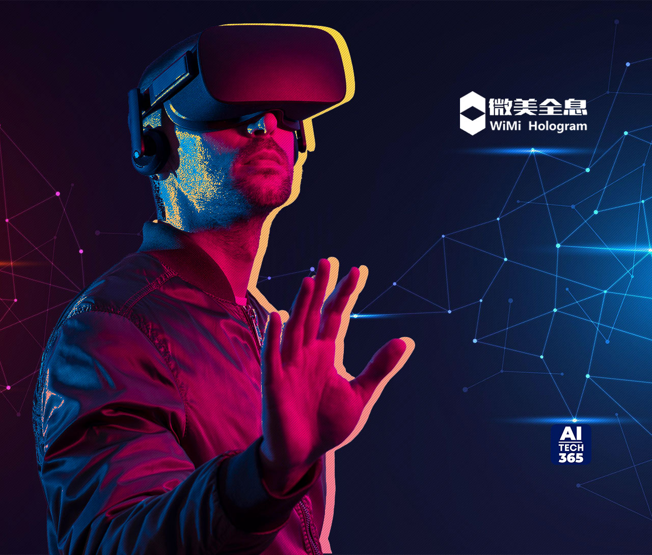 WiMi Announced a Virtual Reality Interaction Based on Visual Attention and Kinesthetic Information