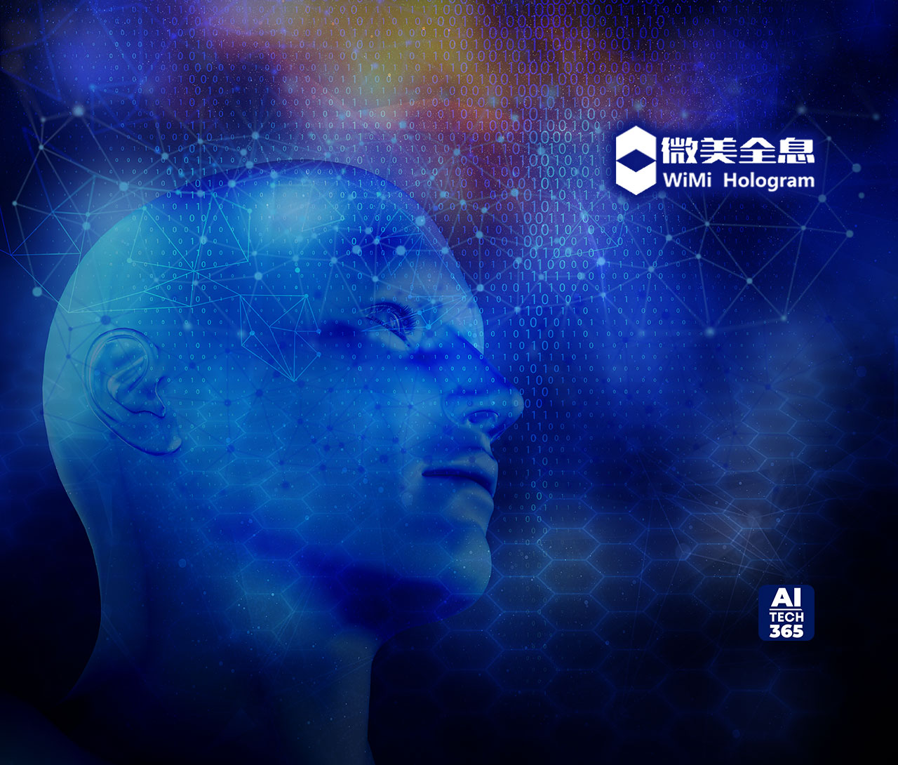 Wimi Developed A Motor Imagery Brain Computer Interface Based On Multi Source Signal Processing