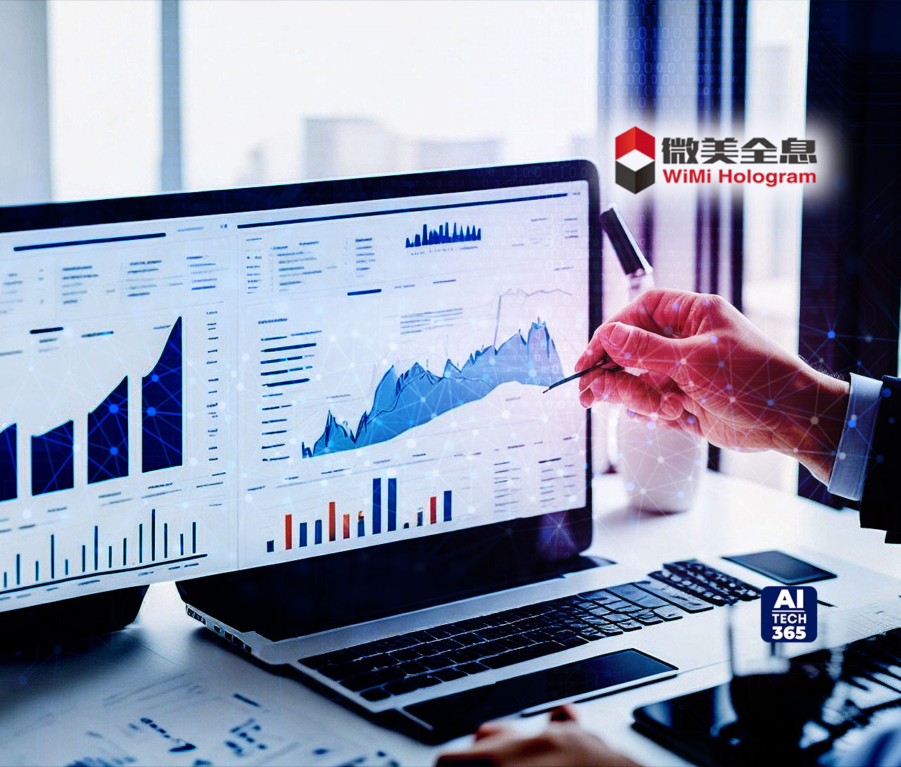 Wimi Applied Bitcoin Algorithm Dht Technology To Build Decentralized