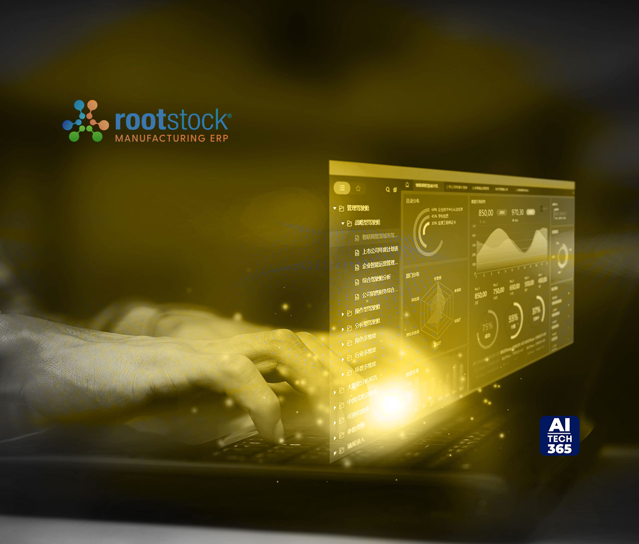 Rootstock to Showcase ERP, AI at Smart Manufacturing Expo