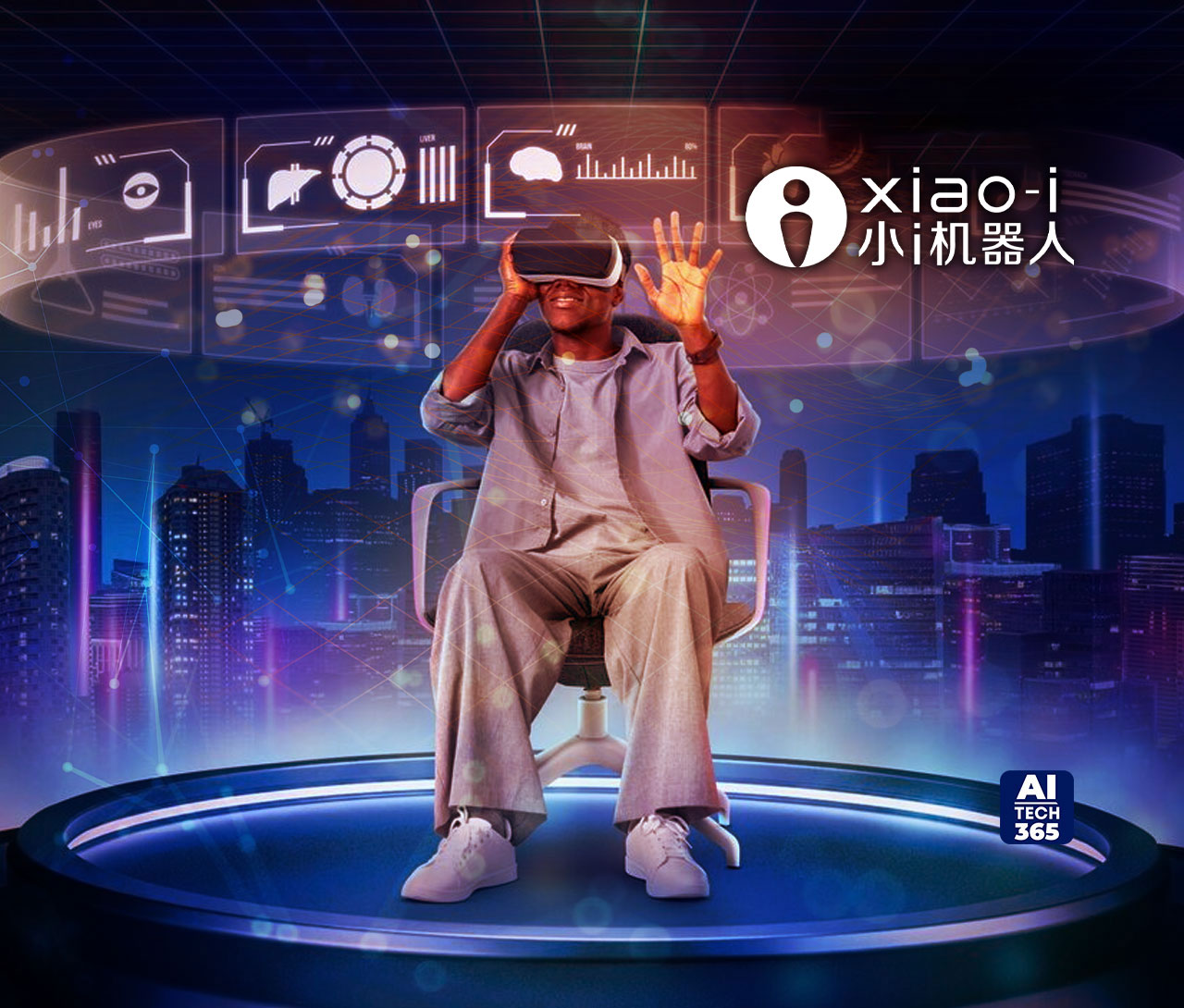 Xiao-I Corporation Launches Its New Product "Hearview"