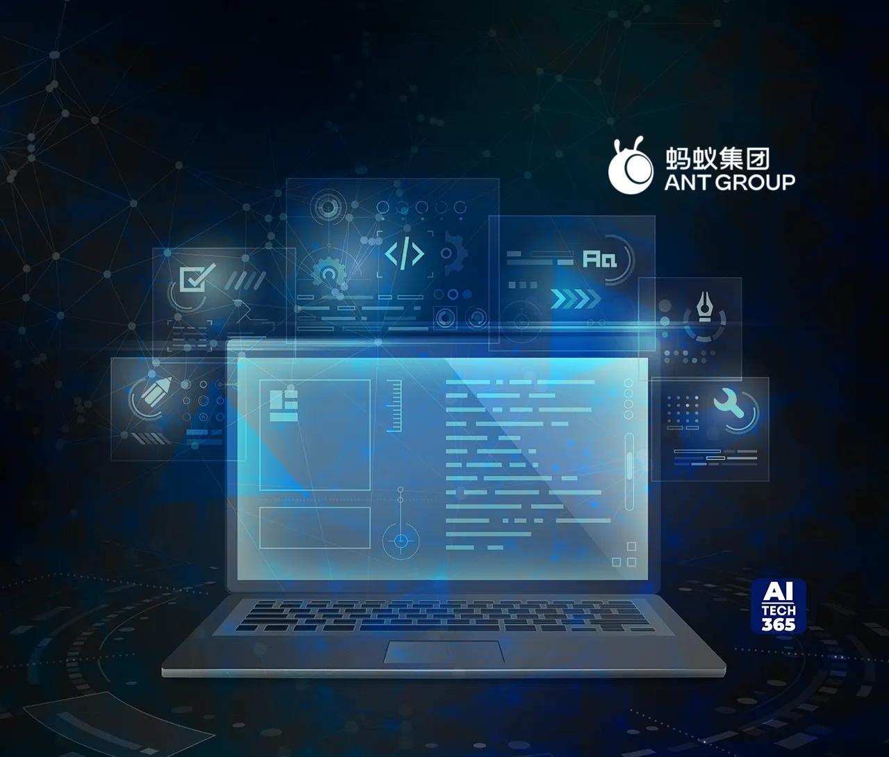 Ant Group Unveils Cloud-based Cryptographic Computing Platform